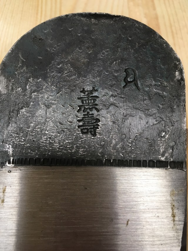 Kanna Blade Identification-Can you Help? | HILLBILLY DAIKU